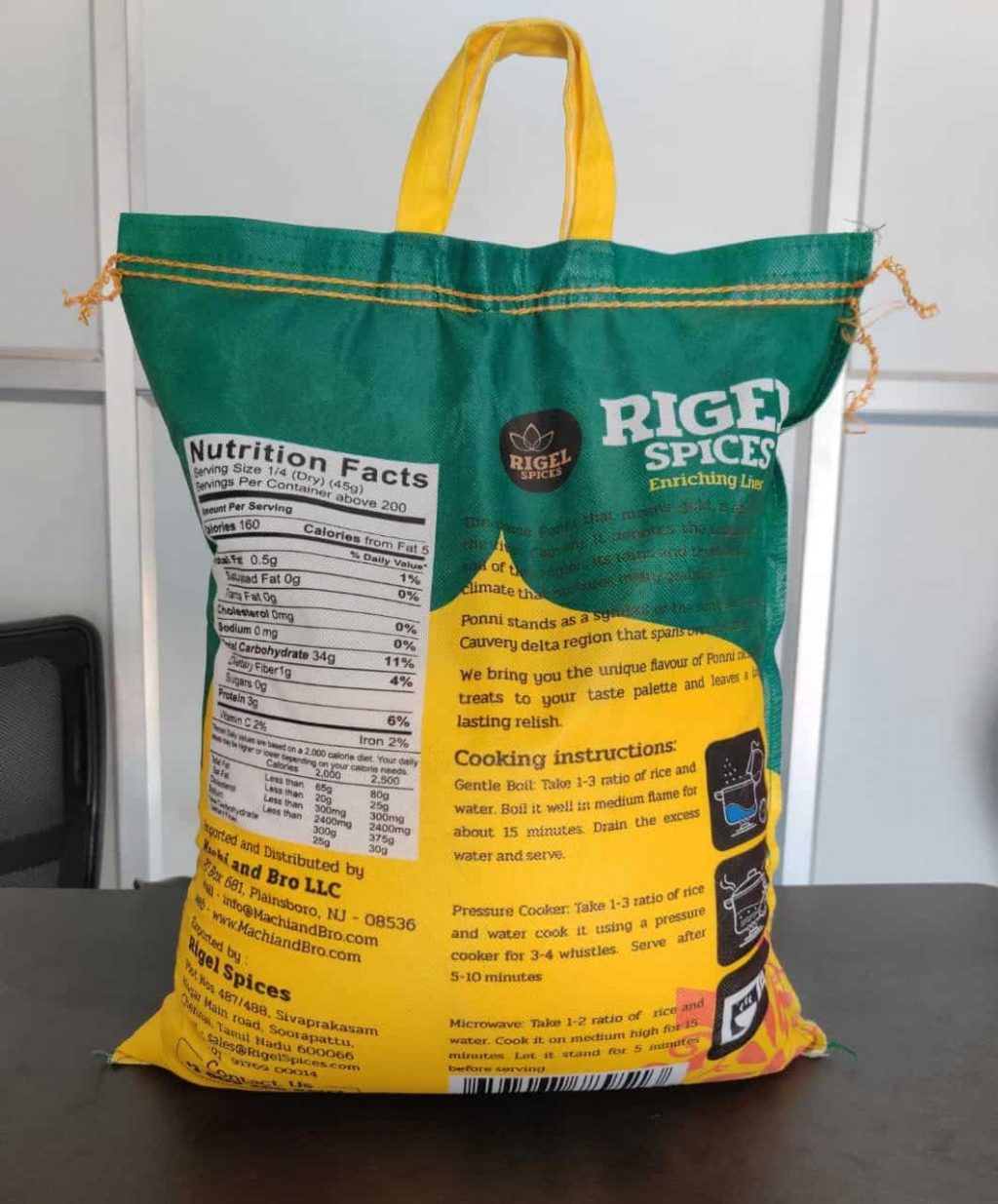 Ponni Raw Rice – 20 Lbs – Vaigaimart LLC